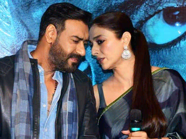 Tabu Spoke On Bonding With Ajay Devgan | अजय देवगणसोबतच्या बाँडिंगवर ...