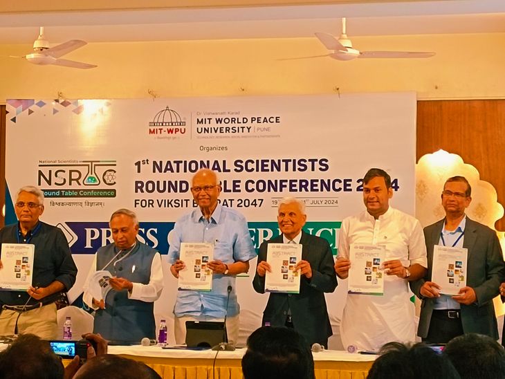 First National Scientific Round Table Conference Mit Pune News | पहिली ...