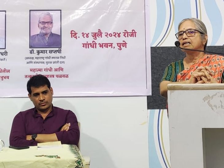 Adv. Narrated by Nisha Shivurkar; Spontaneous response to 'Gandhi ...