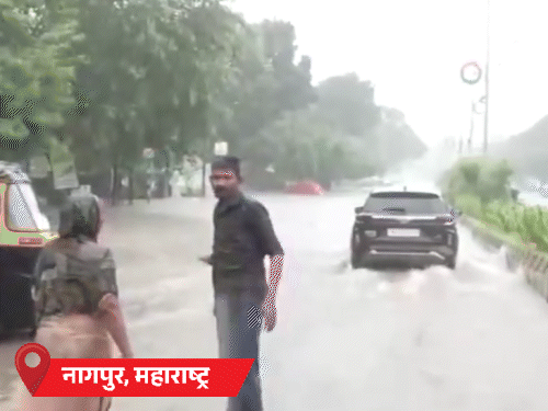 IMD Monsoon Weather Update; nagpur Rainfall Alert | Rajasthan MP | गुजरातमध्ये पूरस्थिती, NDRF ...