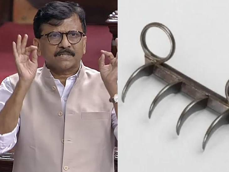 Uddhav Thackeray Attacks Shinde Government on Chhatrapati Sambhajinagar ...