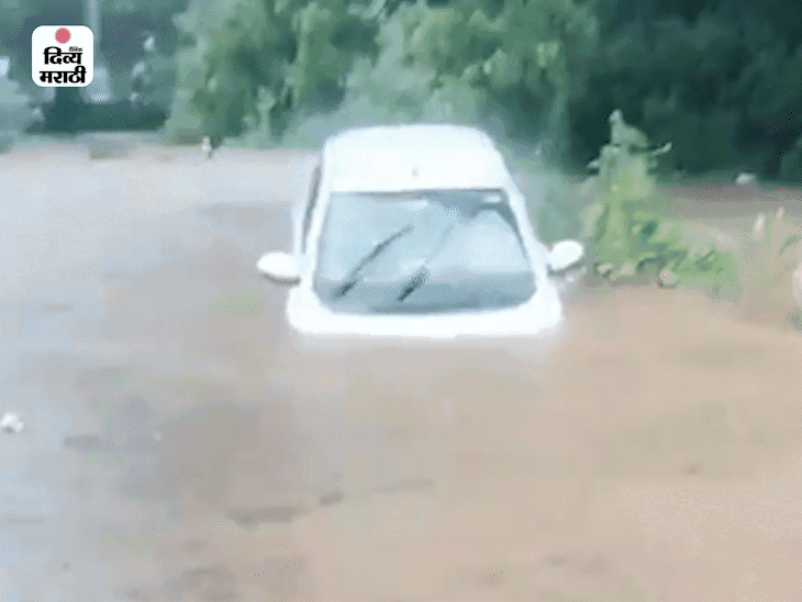 Pune Flood Latest News Car Drowned In Flood Video Update Pune Rain ...