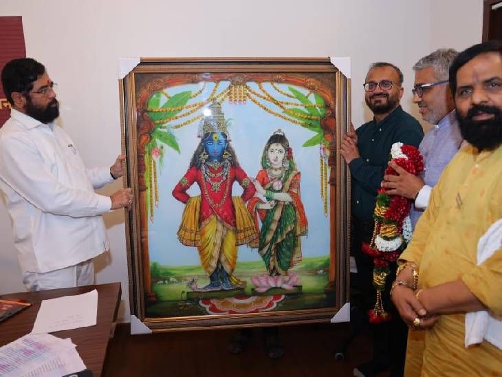 Eknath Shinde received a picture of Vithuraya directly from South ...