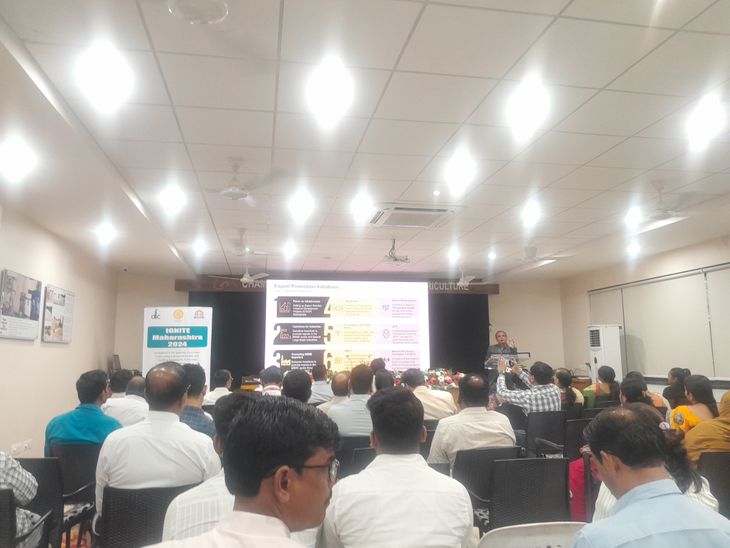Organized seminar at Sambhajinagar under 'Ignite Maharashtra- 2024 ...