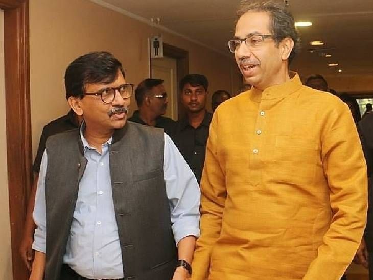 Rahul Shewale Defamation Case Fine Update Uddhav Thackeray Sanjay Raut ...