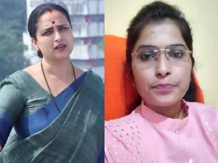 Ayodhya Pol Attack On Chitra Wagh Over Pooja Chavan Suicide Case | Ayodhya Pol | ...आणि विचित्र ...