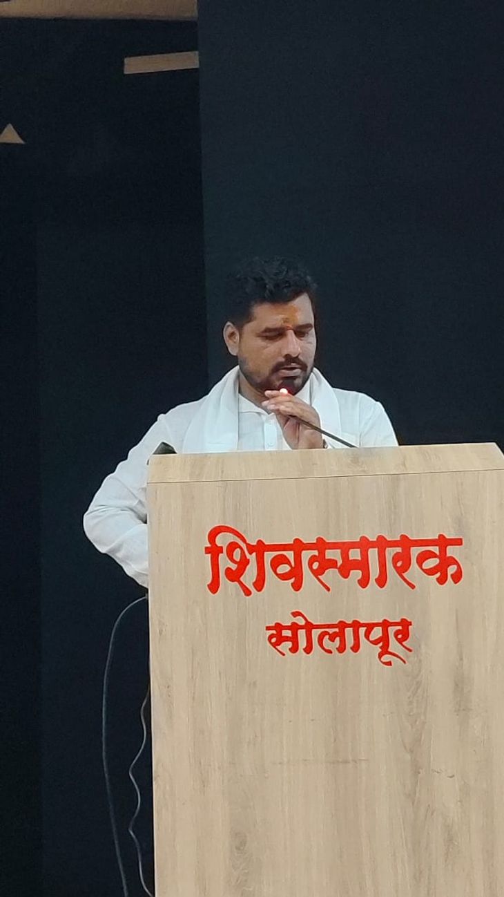 Plot of ideological infiltration in Wari, More Maharaj gave many ...