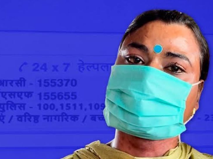 State's first transgender help desk inaugurated in Pune