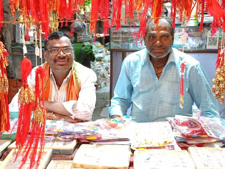 Kundan Work for Raksha Bandhan, Sisters' Choice for Dev Rakhi ...