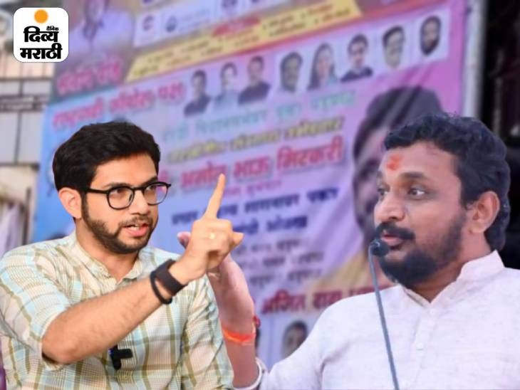 Amol Mitkari's banners in worli | worli constituency | vidhansabha ...