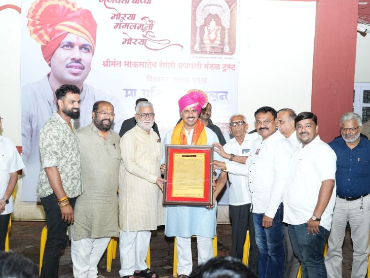 Pune Ganeshotsav | Puneet Balan Group | Ganesh Mandal | गणेश मंडळ ...