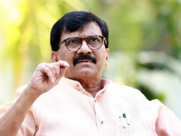 Patra Chawl Fraud Case Woman Witness Letter To Uddhav Thackeray ...
