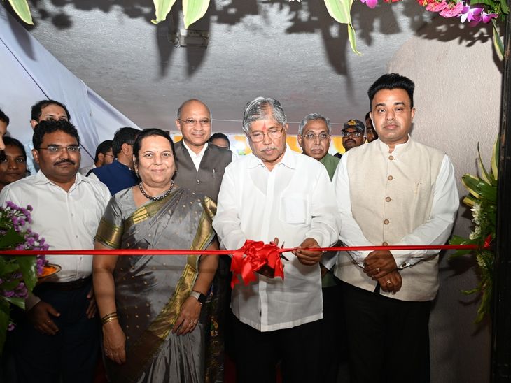 Inauguration of International Skill Development Center in Pune