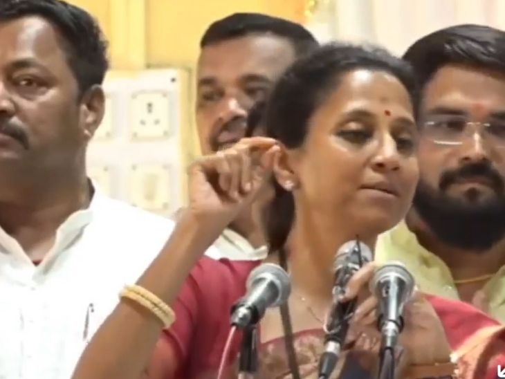 MP Supriya Sule on Assembly Election | Pune News
