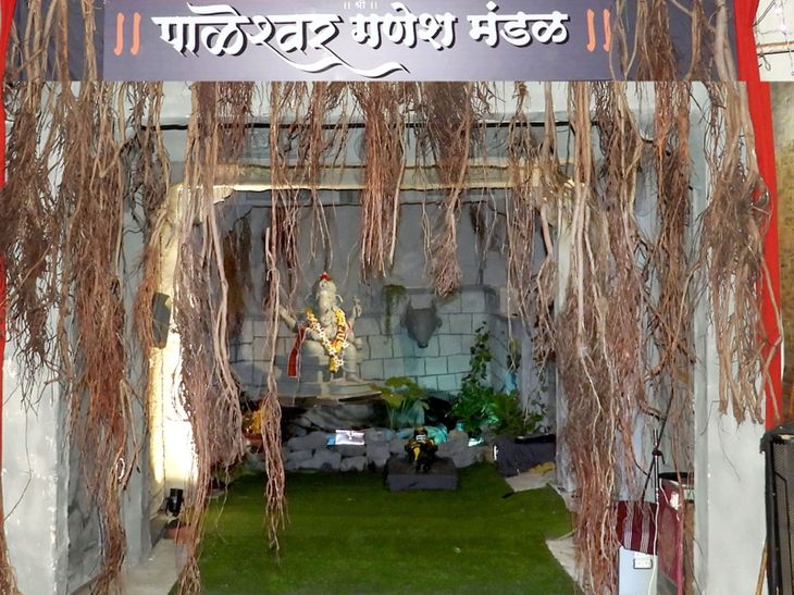 Public awareness of 'Zade Lava Zade Jagwa' in Ganesh Utsav, attraction ...