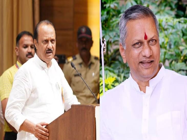 Shrinivas Pawar Reaction On Ncp Ajit Pawar Maharashtra Assembly ...