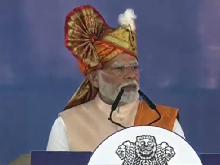 Pm Narendra Modi Thane Live Updates Eknath Shinde | Devendra Fadnavis ...