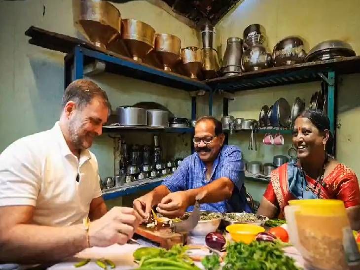 Rahul Gandhi Cooking Video Sanade Family Home In Kolhapur | Congress ...