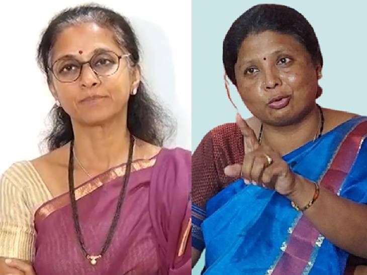 Supriya Sule Expressed Displeasure Over Sushma Andhare Announced ...