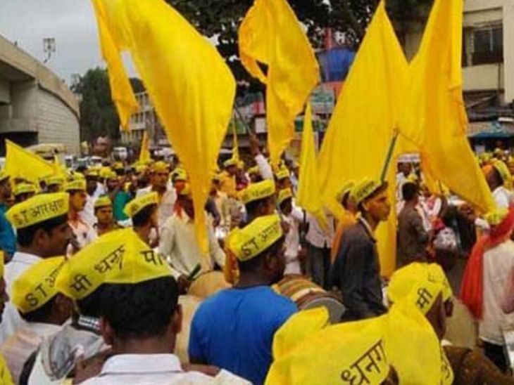 dhangar samaj reservation| Adivasi quota| dhangar and dhangad ...