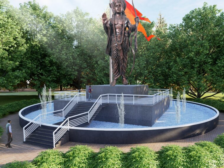 Inauguration of 61 feet sculpture of Sri Rama