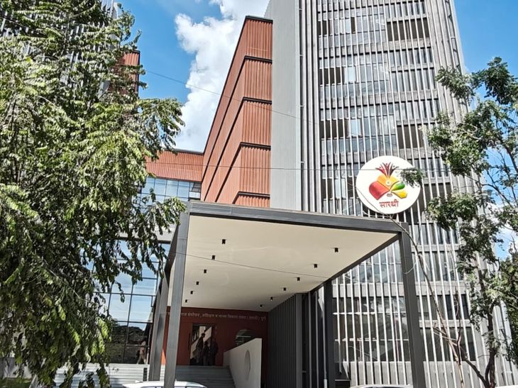 Ajit Pawar inaugurated the main building of 'Sarathi' online | अजित ...