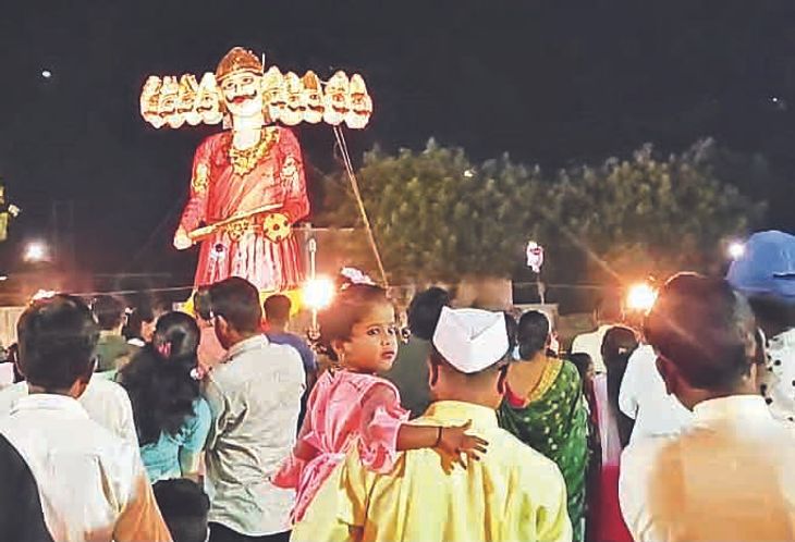 Burning of 50 feet Ravana at Murtijapur, Procession of Rama, Lakshmana ...