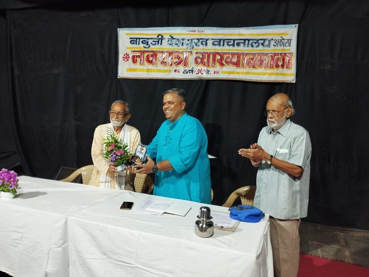 Today devotion has become a part of Ranjan, Utpal b. or He tied the ...