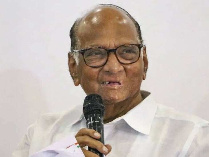 NCP Sharad Pawar Meets Satish Chavan Aditi Tatkare Gyandev Pawar Tutari ...