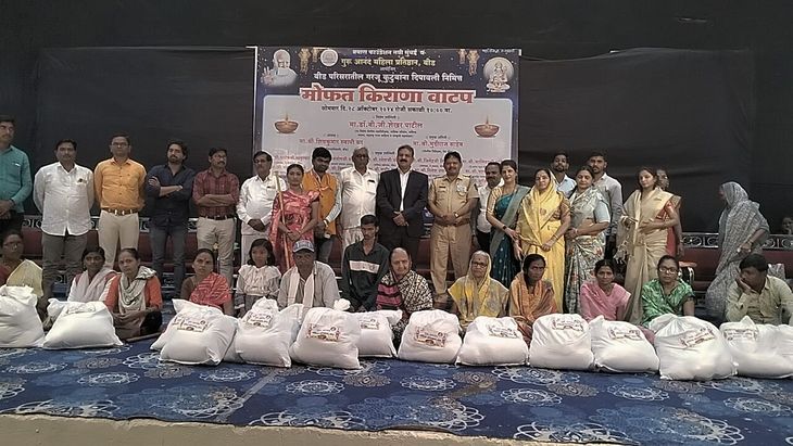 Guru Anand Mahila Pratishthan made Diwali sweet for 1000 families ...