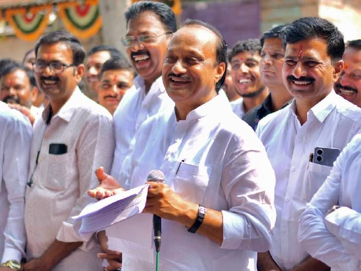 Ajit Pawar On Maharashtra Assembly Election 2024 Baramati Constituency