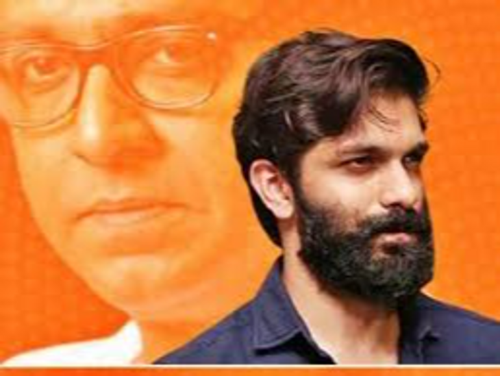 Amit Thackeray On. Mahim Vidhan Sabha Election 2024 Raj Thackeray MNS Politics | माहीम ...