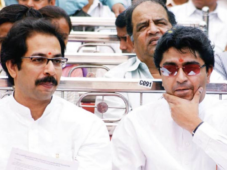 Our children... our responsibility; Unity of Thackeray brothers against Shinde Sena | आपली मुलं ...