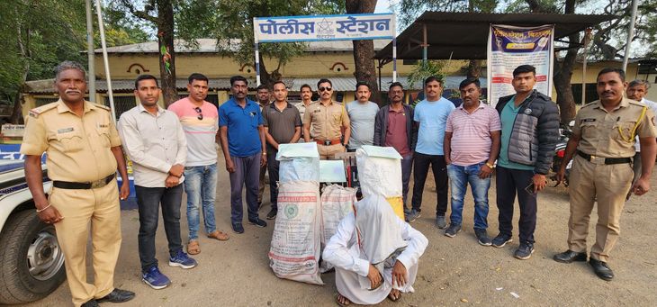 The control driver planted ganja trees in the field, raided and ...