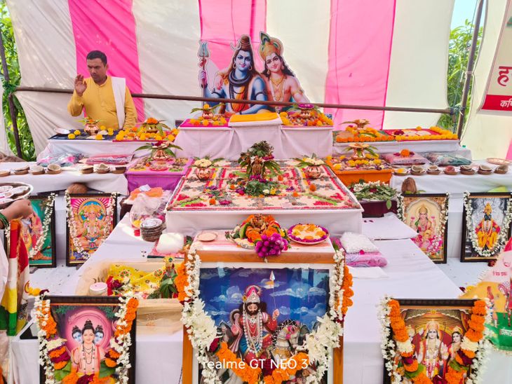 Harihar Mahayagya is the worship of the meeting of Vishnu and Shankara ...