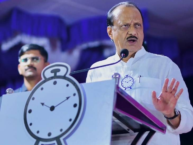 Relief to Ajit Pawar in clock symbol case