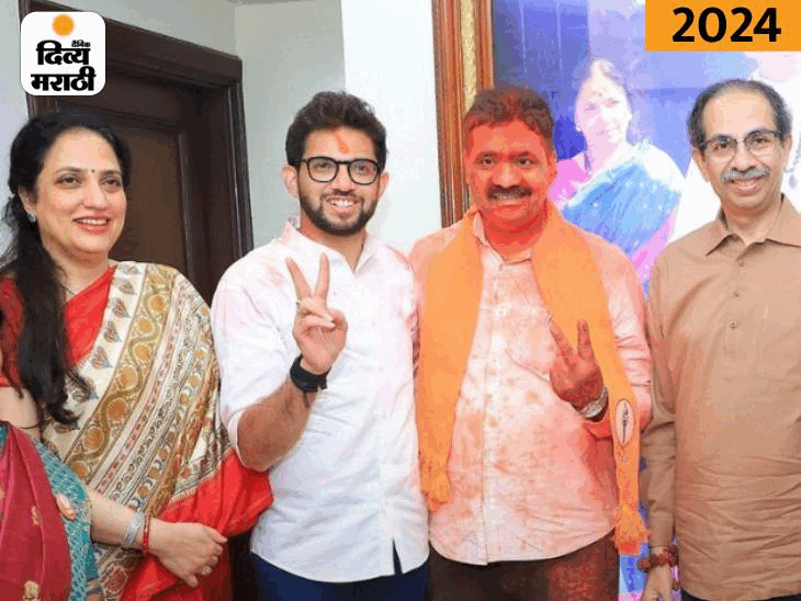 Aditya Thackeray Worli Assembly Constituency Election Results 2024 ...