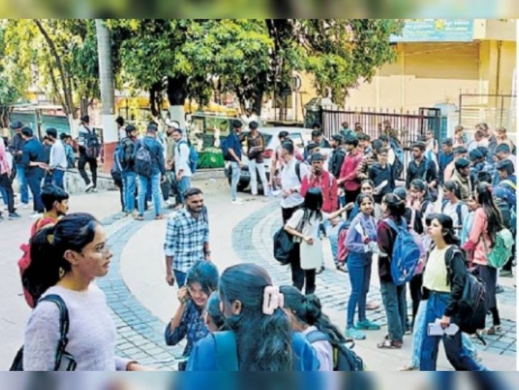 After the board, now the schedule of 19 types of CET cell exam has been ...