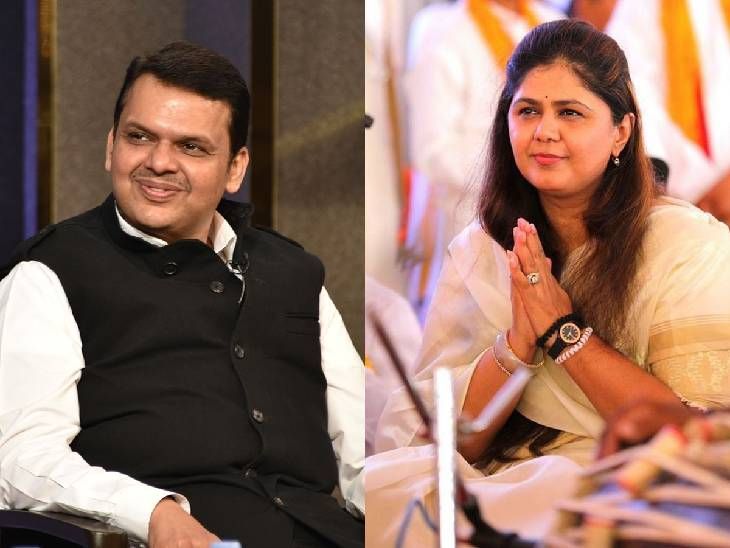 Pankaja Munde Comment On Maharashtra New Cm Devendra Fadnavis | Prasad Lad