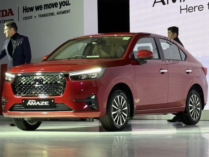 New Honda Amaze Price 2024; Car Specifications & Features Explained