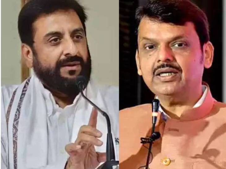 Imtiaz Jaleel Wishes To Devendra Fadnavis For Maharashtra CM| AIMIM|BJP| Atul Save| Maharashtra ...