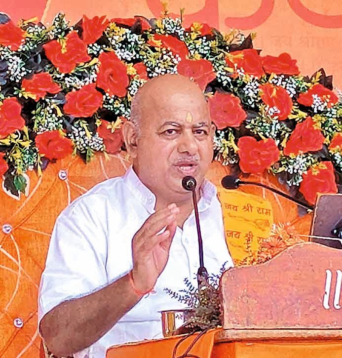 Reading of Ramayana is the key to all happiness- Sanjay Maharaj ...