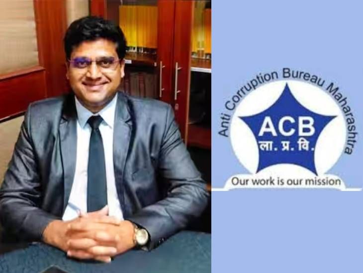Satara Court Judge Bribe In Satara Bribery Operation By ACB Pune And Satara