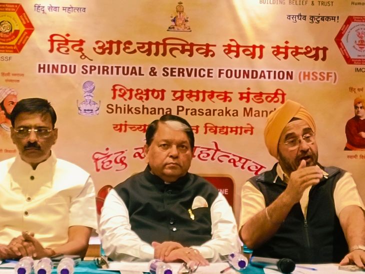 Hindu service and culture to be showcased at Hindu Seva Festival in ...