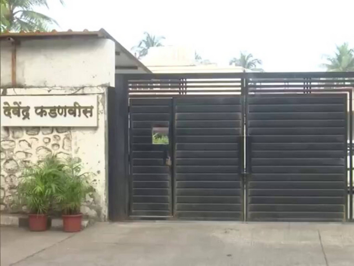 Sanjay Shirsat Santosh Danve Vikhe Patil Meet Devendra Fadnavis Ministerial Post Sagar Bungalow ...