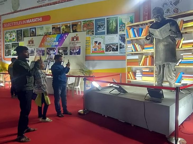 Pune Book Festival 3 Lakh People Visited, 5 Lakh Books Sold | Book ...