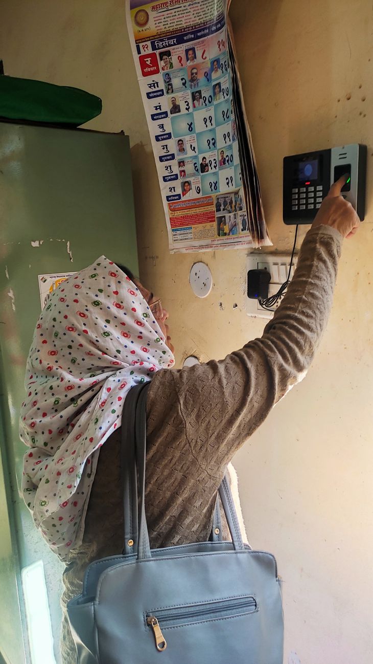 Only 12 out of 350 employees of the Zilla Parishad reached the office ...