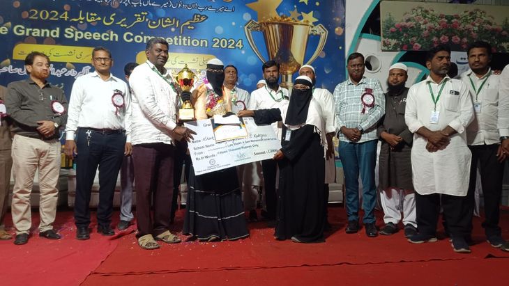 Fatema Sheikh wins first place in Faiz-e-Aam Trust's elocution ...