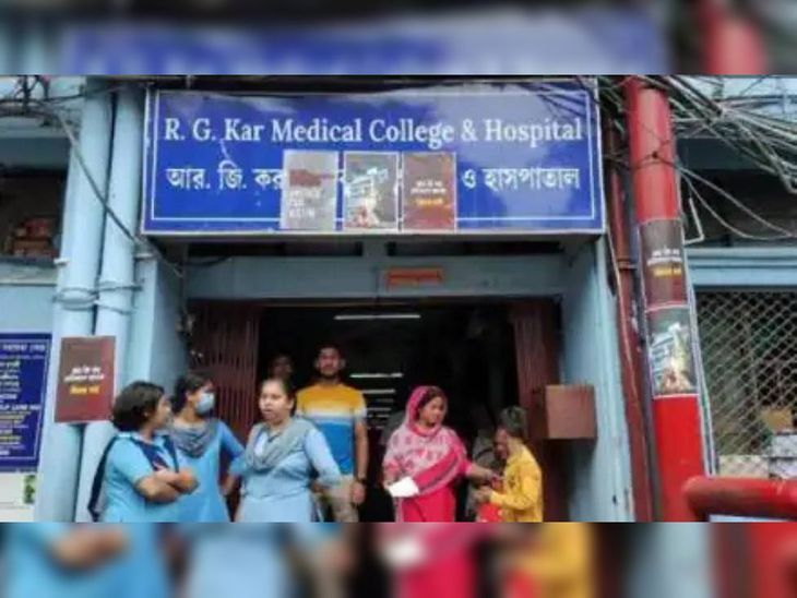 Was the body of a trainee doctor kept in the seminar hall after torture ...
