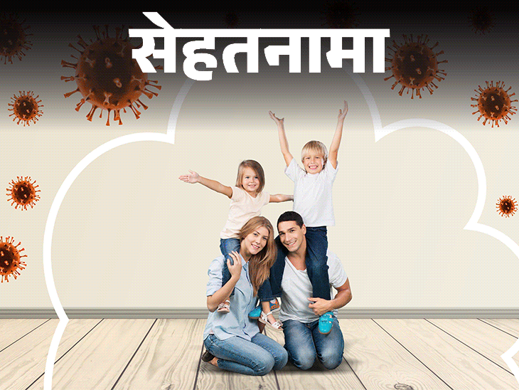 HMPV Virus Vs Immunity; How To Boost | Tips And Remedies